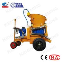 China Guniting Jet Spray Dry Mix Shotcrete Machine Underground for sale