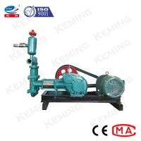 China 75L/Min Diesel Piston Cement Grouting Pump 1440r/Min for sale