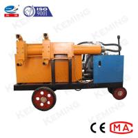 China 11.4m3/H Hydraulic Double Fluid Cement Grouting Pump for sale