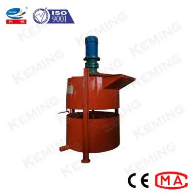 China Slurry Mixing Mortar Plastering Machine Shotcrete Cement Grout Machine for sale