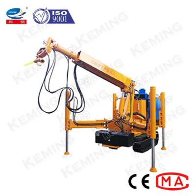 China Spraying Crawler Robot Concrete Shotcrete Machine For Tunnel Railway for sale