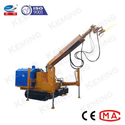 China Underground Mining Robotic Shotcrete Machine For Tunnel for sale