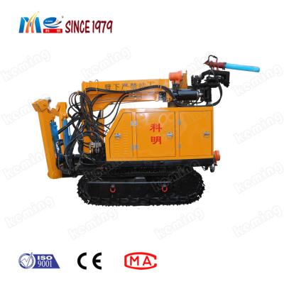 China Tunnel Mobile 6m Width Shotcrete Spraying Machine Dry Mixing for sale