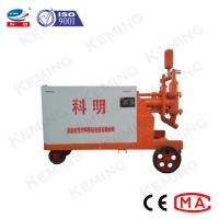 China Double Liquids Cement Slurry Pump Tunnels Hydraulic Grout Pump for sale