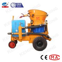 China Concrete Spraying Machines Dry Concrete Sprayer Machine Shotcrete Gunite Equipment With Compressor for sale