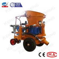 China Air Driven Gunite Dry Mix Shotcrete Machine For Mining Engineering for sale