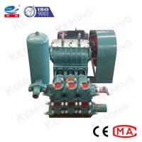 China 250L/Min Mortar Spray Piston Mud Pump Single Acting For Wall Building for sale