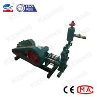China 75L/Min Mud Cement Grouting Pump Horizontal Reciprocating for sale