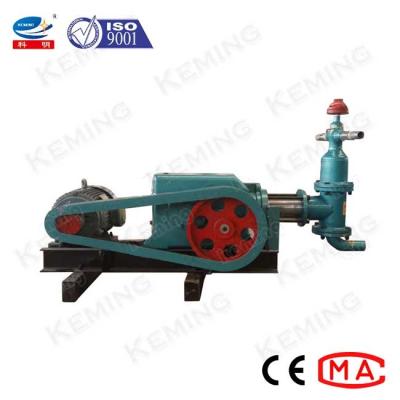 China Horizontal Cement Mortar Grout Pump 50L/Min Concrete Grouting Machine for sale