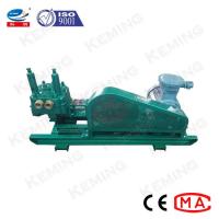 China 6MPa Diesel Piston Mud Pump Mudjacking High Pressure Grouting Pump for sale