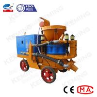 China Dry Wet Mix Blasting Shotcrete Equipment For Refractory for sale