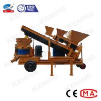 China Automatic Feeding Dry Mix Shotcrete Machine 7m3/H Self Loading for sale
