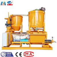 China 400L Reclaiming Turbine Concrete Cement Mixer For Mining Well Engineering for sale