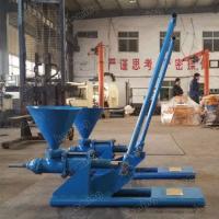 China 8L/Min Handy Cement Grouting Pump 1MPa Manual Grout Pump for sale