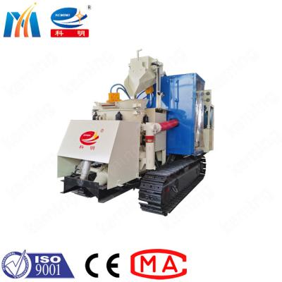 China 300m Conveying Remote Concrete Shotcrete Machine For Tunnel for sale