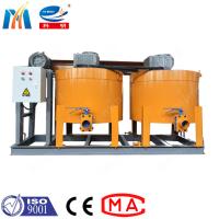 China Two Barrel Grouting Concrete Spraying Machine 5.5Kw Cement Slurry Mixing for sale