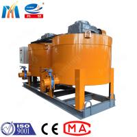 China 5.5Kw Two Barrel Cement Slurry Mixer Electrical Grouting for sale