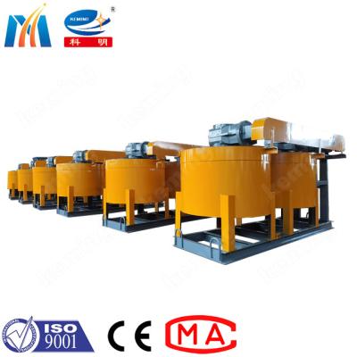 China Electrical Grouting Concrete Shotcrete Machine 5.5kw 300L for sale