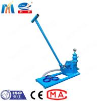 China Inhale Exhale Cement Grouting Pump Slurry Type Manual Grout Pump for sale