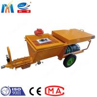China 7.5kw Screw Type Grout Pump Mortar Plastering Cement Slurry Injection for sale