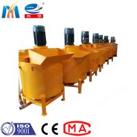 China KGJ Series Cement Slurry Grout Mixer Machine 400L Reclaiming 1440r/Min for sale