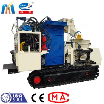 China 8m3/Min Remote Gunite Shotcreting Machine 300m Long Conveying for sale