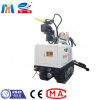 China Remote Concrete Shotcrete Machine Flexible Spraying For Underground Engineering for sale