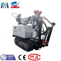 China 16 T Shotcrete Am Concrete Robot Machine 15Kw With Telescopic Leg for sale