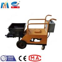 China KLW Series Screw Cement Grouting Pump 7.5kw For Hydropower for sale