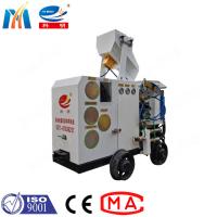 China 500 M Long Spraying Distance Concrete Spraying Machine With Hydraulic Automatic Pressing And Lubrication System for sale