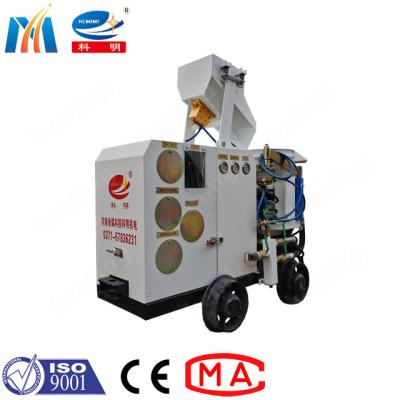 China 500 M Long Spraying Distance Concrete Spraying Machine With Hydraulic Automatic Pressing And Lubrication System for sale