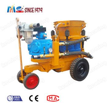 China Pneumatic Gunite Shotcrete Spraying Machine Anti Explosion for sale