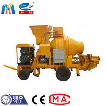 China MA Flexible Maneuverability Concrete Mortar Grout Pump Heat Insulated for sale