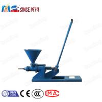 China Hopper Slurry Cement Grouting Pump 1 MPa Manual Grout Pump With Grout Tube for sale