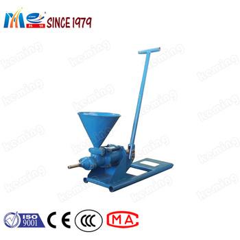 China Adjustable Grouting Speed Mortar Grout Manual Pump Machine For Tunnel Mining Roads for sale
