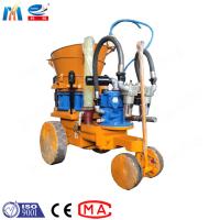 China Pneumatic Shotcrete Pool Making Machine Driven Wet Concrete Gunite for sale