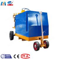China Diesel Engine Concrete Shotcrete Machine Low Air Consumption KSP Model for sale