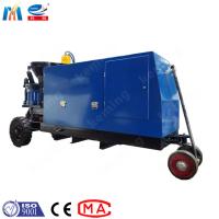 China Straight-Through Rotor Type Shotcrete Machine KSP - 7 Rotor Shotcrete Machine Wet Dry For Culvert Support for sale