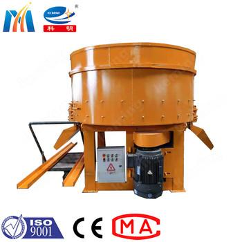 China 5.5kw Concrete Pan Mixer Single Shaft Stable Performance for sale