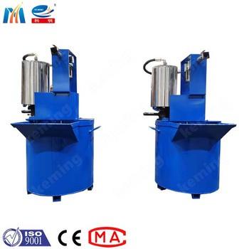 China KEMING Mortar Grouting Pump 0.5Mpa Pneumatic Motor Multifunctional for sale