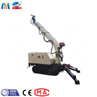 China Remote Control Concrete Spraying Robot Shotcrete Equipment Concrete Sprayer Matched With Shotcrete Machine for sale
