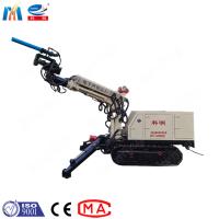 China CE Certificate Wet Concrete Shotcrete Machine 6 M Spraying Height Shotcrete Robot for sale
