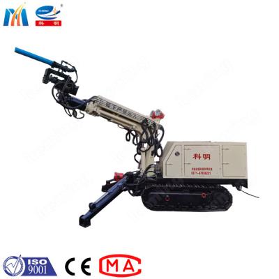China CE Certificate Wet Concrete Shotcrete Machine 6 M Spraying Height Shotcrete Robot for sale