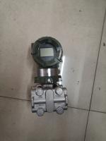 China 0.45Mpa Dyeing Machine Accessories Level Sensor Pressure Difference Transmitter for sale