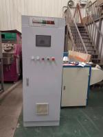 China 110kg/h Yarn Dryer Machine Steam Heated  Hot Air Drying System for sale