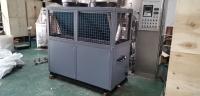 China Chiller For Radio Frequency Dryer Wtaer Cooling for sale