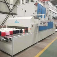 China Polyester Acrylic Yarn Dryer Machine CE 250kg/h Cotton Drying for sale