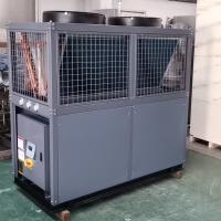 China Chiller For Radio Frequency Dryer Wtaer Cooling for sale