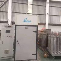 China Yarn Drying Machine 3 H/Batch SUS316L Industrial Hot Air Dryer for sale