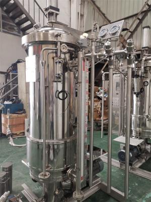 China Air Pad Type HTHP Yarn Dyeing Machine ExternalTubular  Heat Exchanger  Vertical for sale